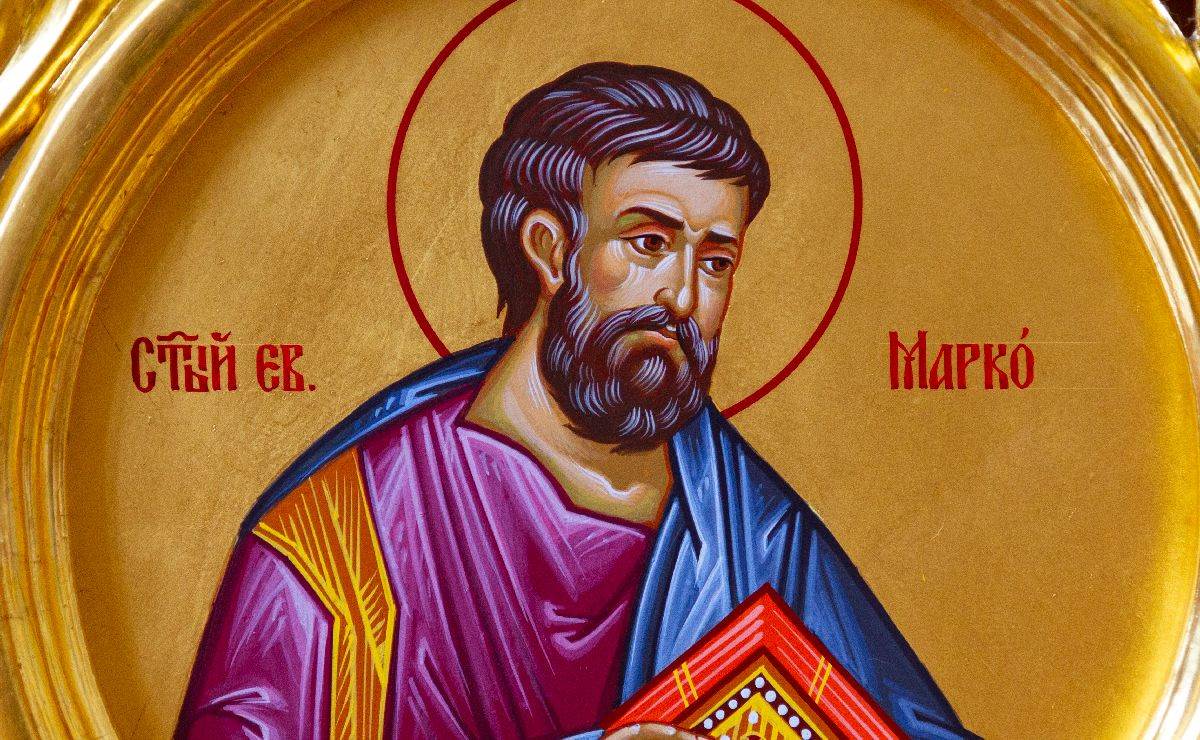 Običaji na Markovdan | Lepa i srećna