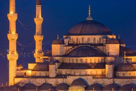 Ramazan je najsvetiji mesec islamske vere | Lepa i srećna