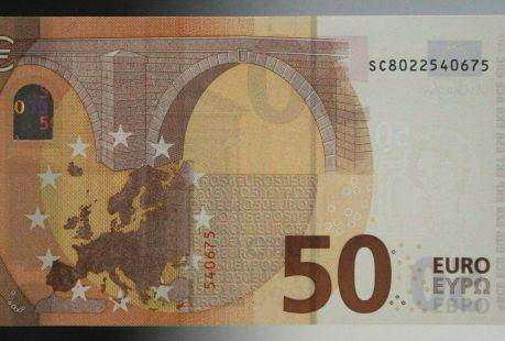 NOVA novčanica od 50 evra izgleda ovako: više neće biti najčešće ...