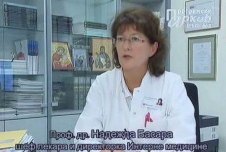 Dr Nadežda Basara, hematolog i onkolog: molekularna dijagnostika ...