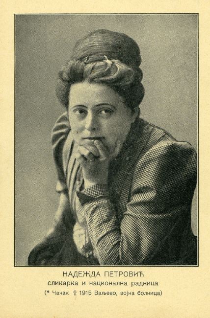 Nadežda Petrović slikarka i bolničarka | Lepa i srećna