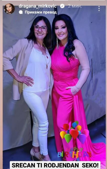 Sestra Dragane Mirković živi u Požarevcu i radi na televiziji | Lepa i ...